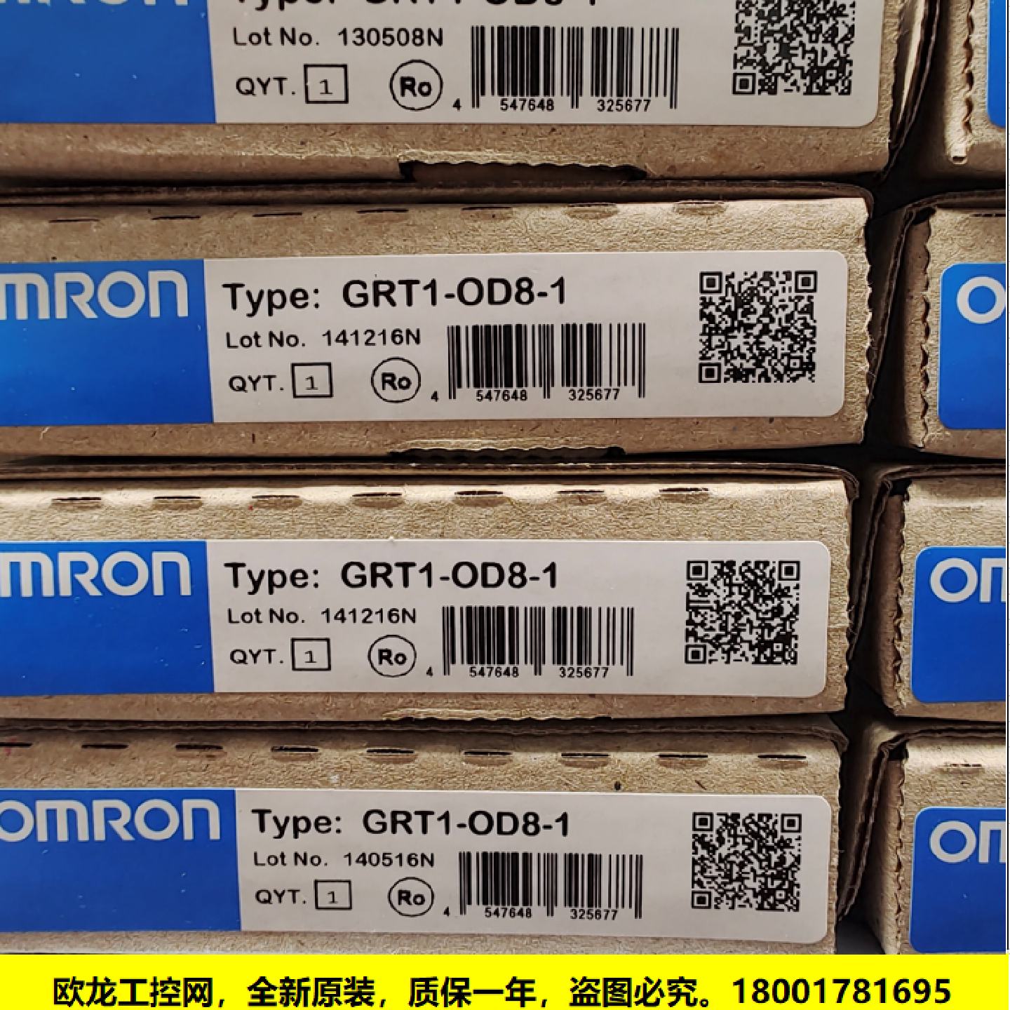 供应GRT1-DRT DeviceNet通信单元GRT1全新原装未拆封现货*