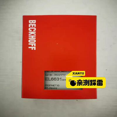 询价-BECKHOFF德国倍福EL6731EL6751EL67