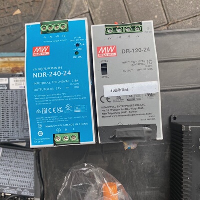 询价*明纬6.29开关电源NDR24024和DR120