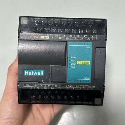 Haiwell海为PLC型号C16S0R24VDC供电-议价