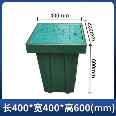 复合树脂一体式穿线井成品手孔井电信通信弱电防盗沙方圆井盖窨井