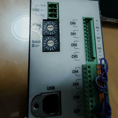 AD1128USBGY成色如图实物拍摄功能正常议价