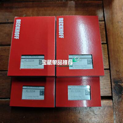 全新原装正品倍福BECKHOFFKL3204模块德国进口-议价