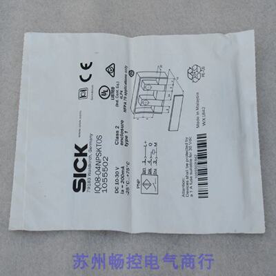 供应*现货销售*全新施克SICK传感器 IQ08-04NPSKTOS 现货1055502*