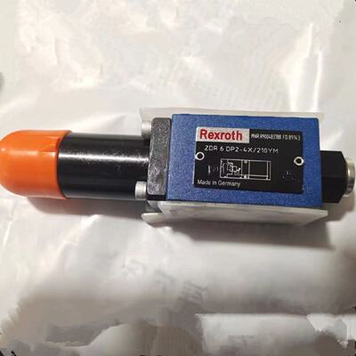 寻“”力士乐REXROTH直动式减压阀ZDR6DP74X25YMZDR6DP74X75YM