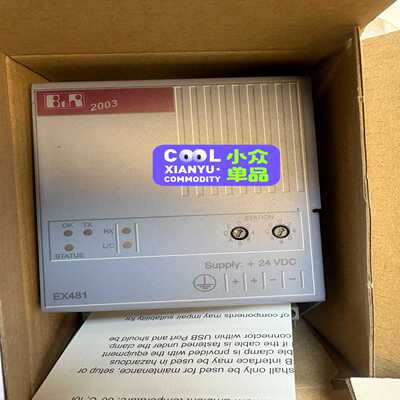 7EX481.50-1一台询价