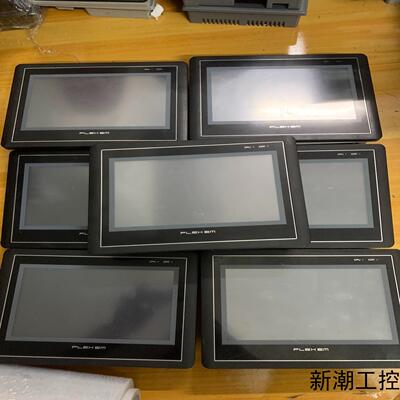 繁易触摸屏FE2070C成色漂亮9新装机无压力普通成议价商品