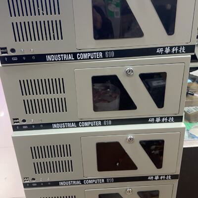 询价-研华IPC510610L7132工控机机器相当稳定