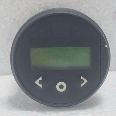 Abb RM Display 1001 ProEmion 251007020 CYLUBE display T01100