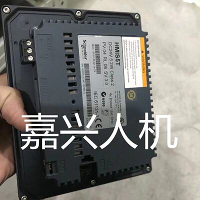 议价原装拆机 HMIS5T HMIGT02300 HMIGTO3510触控屏幕 整机 成色