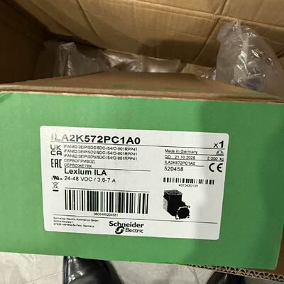 议价施耐德ILA2K572PC1A0 ILE1F661PB1A0 ILS2K851PC1A0 ILA2K572