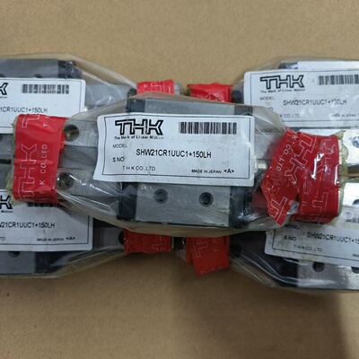 THK全新HRW21CR1UUC1150LH直线滑块导轨