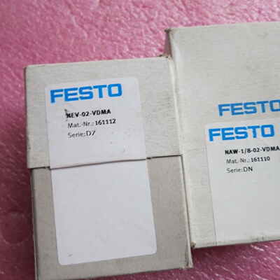 议价全新正品FESTO费斯托 NAW-1/8-02-VDMA 161110 现货