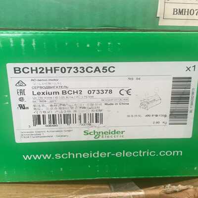 BCH2HF0733CA5C~询价
