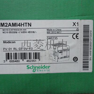 议价TM2AMO2HTN TM2AMM6HT TM2AMM3HT TM2AMI8HT TM3TI4 TM2AMI4H