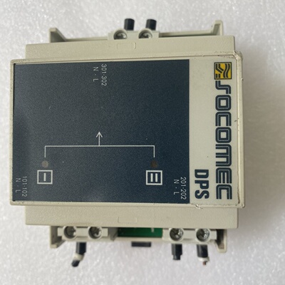 SOCOMEC溯高美双电源转换开关ATYSDPS型号15-议价
