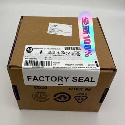 1769-L33ERMS 罗克韦尔 AB PLC ~询价