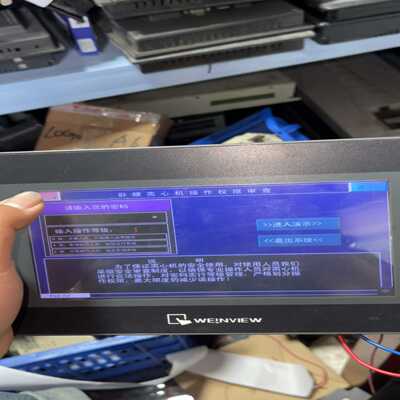 9成新TK6070IW1WV功能用询价