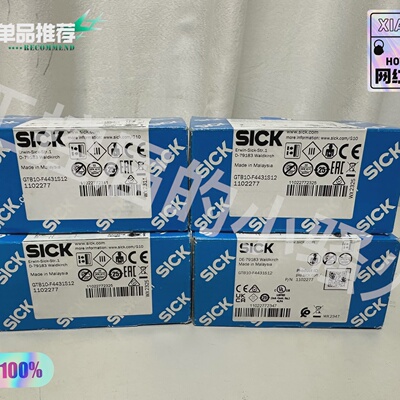询-西克SICKGTB10F4431S12光电传感器原