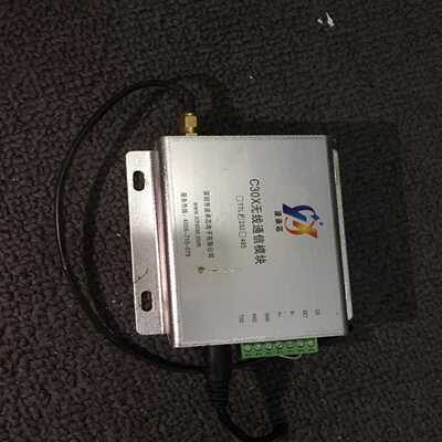 凌承芯C30X无线数传模块TTL485232透传接口无线--议价商品