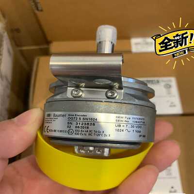 SEW编码器ES7S/EV7SOG73SSN1024现询价