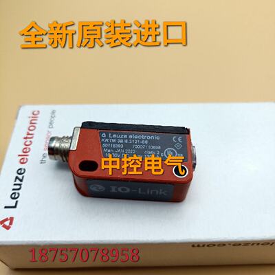 供应KRTM3B-6.2121-S8 KRTM3B/2.1121-S8 KRTM3B/6.1121-S8劳易测