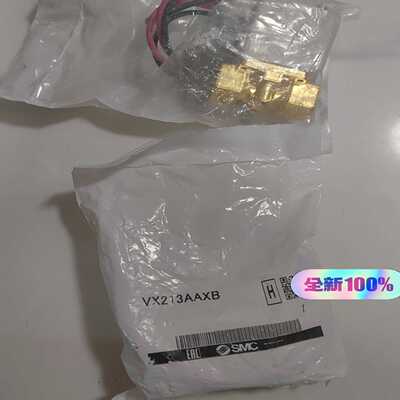 (询价)VX213AAXB 。VX210AA VX210E