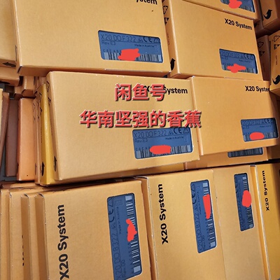 【询价】X20IF1082-2 X20DOF322 X20DO