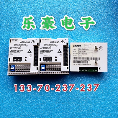 议价原装拆机伦茨变频器8200通讯接口模块E82ZAFPC201，E82ZAFS10