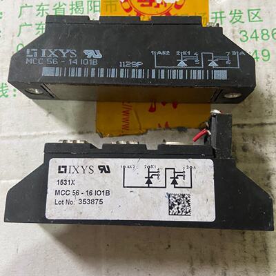 询价-MCC5616MCC5614MCC9516德国I