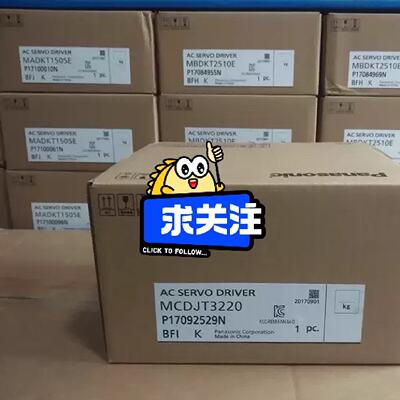 溢价-MSMA042A1E MSMA042A1A MSMA042A