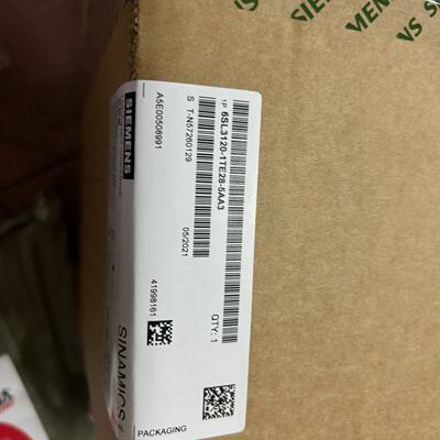 （请询价）议价NXDA2203