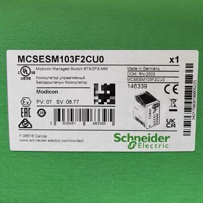 TCSESSU083FN0 MCSESU083F2CS0议价