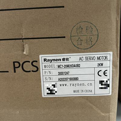 【询价】睿能Raynen伺服电机，2KW大功率，型号MC1-20M2适用