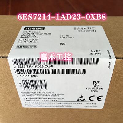 议价-全新原装西门子S7200CNCPU224CN6ES72141BD230XB81AD23B0