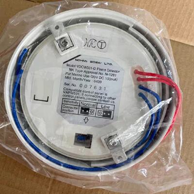 议价NOHMI 能美 VDCW501-Ｄ 感烟监视器