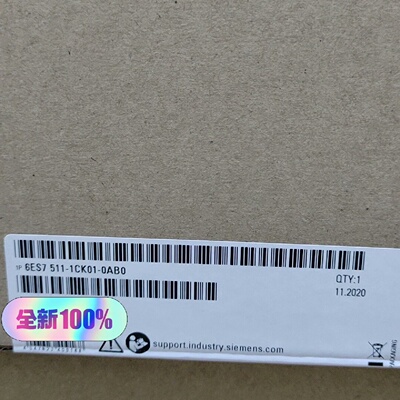 溢价-未封6ES75111CK010AB0