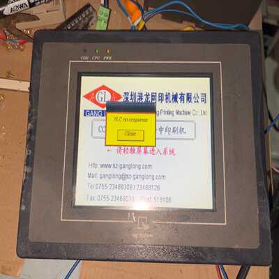 MT6056iV2WV威纶触摸屏实图拍摄功能正常询价