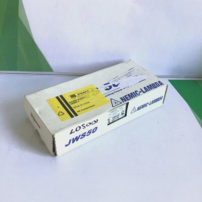 NemicLambda JWS50 5A