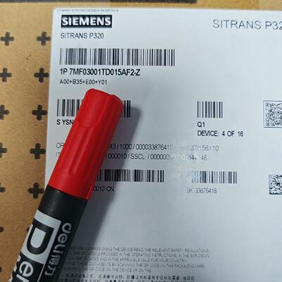 议价西门子SITRANSP320智能压力变送器型号1P7MF议价产品