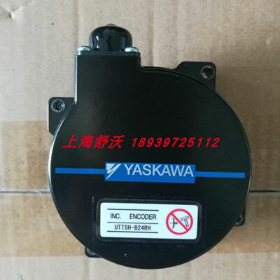 议价全新安川电机SGM7G-20AFC6C编码UTTSH-B24RH现货包邮