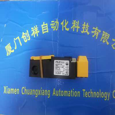 【议价】750177PILZPNOZs7.224VDC