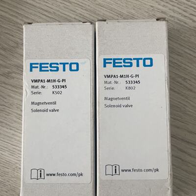 FESTO费斯托电磁阀VMPA1M1HGPI全新原装