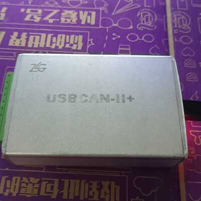 周立功USBCAN-智能CAN接口。功能正常成色如图所询价