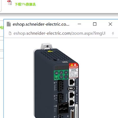 议价-LXM28AU07M3X驱动只卖施耐德原装正品全新原装未拆
