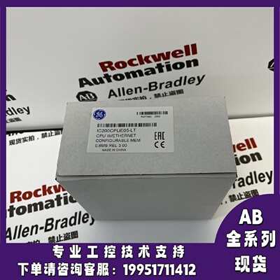 议价IC200CPUE05-GK发那科GE控制模块正品质量售後无忧IC200CPUE0