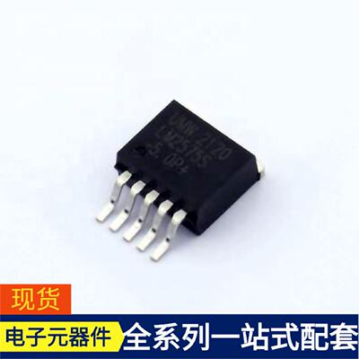 LM2575S5.02635 SMUN5313DW1T1G SMV1245011LF SN65C1167EPWR