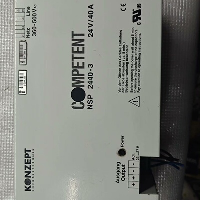 德国COMPETENT工业电源 NSP 2420-3-议价