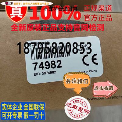 供应SLM20B6/SLM30B6/SLM50B6/SLM80B6/SLM10B6邦纳槽型传感器*