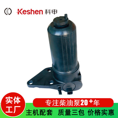 适用帕金斯柴油泵4132A0144132A018ULPK00394226937M91368